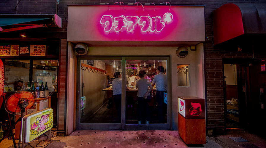 会社概要 ｜ 株式会社トーヤーマン｜TYMN.